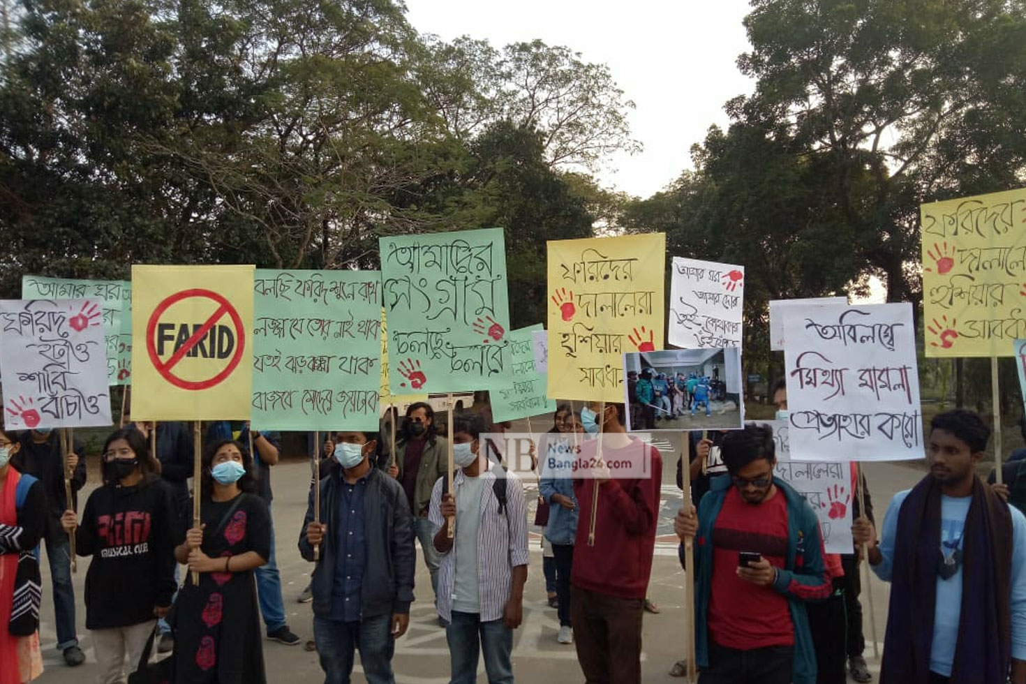 নাটোরে স্বতন্ত্র পৌর মেয়র প্রার্থীর ওপর হামলার অভিযোগ